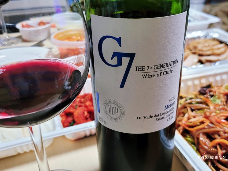 칠레와인 G7 메를로 레드와인 품종 도수 온도 : 네이버 블로그