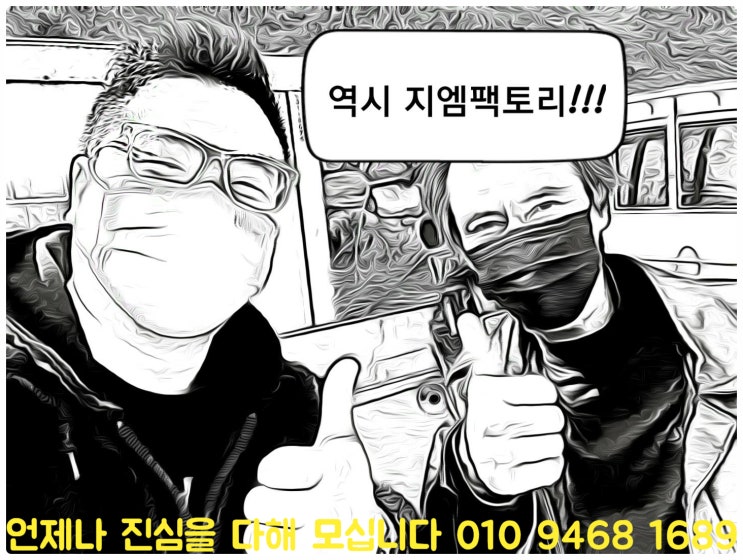 경기도 이천에서 중고오토바이매입 혼다cb1100rs 무주행 신차 매매 진행 지엠팩토리 네이버 블로그