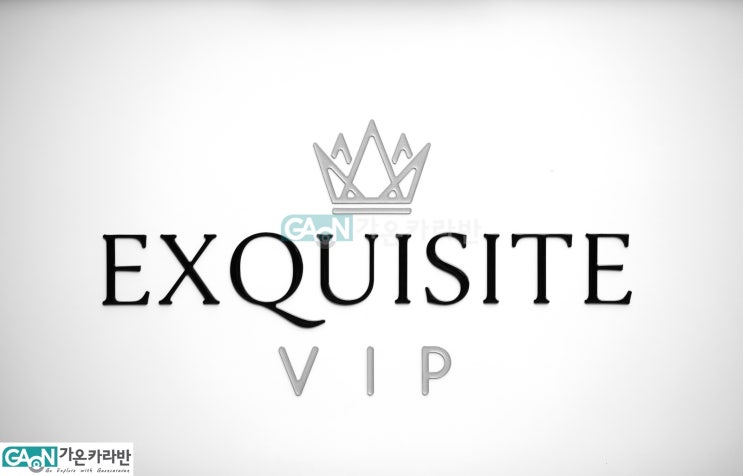 [계약가능] 2022년 LMC카라반 엑스퀴지트 VIP655 , VIP685 , VIP695 전라남도카라반판매장 . [카라반 ...