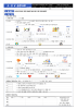 통합사회 4단원 인권 보장과 헌법 Part2 인권의 의미와 인권 보장의 역사2 2022버전 네이버 블로그