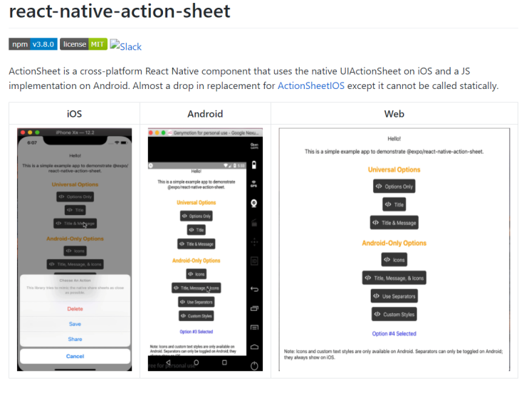 react native action sheet : 네이버 블로그