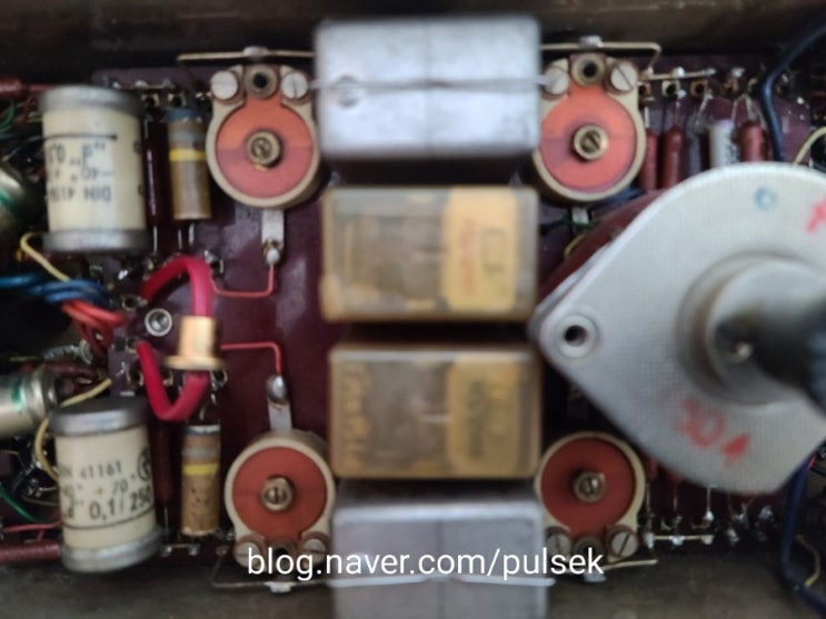 Neumann WV2 phono amp 오버홀(1) : 네이버 블로그