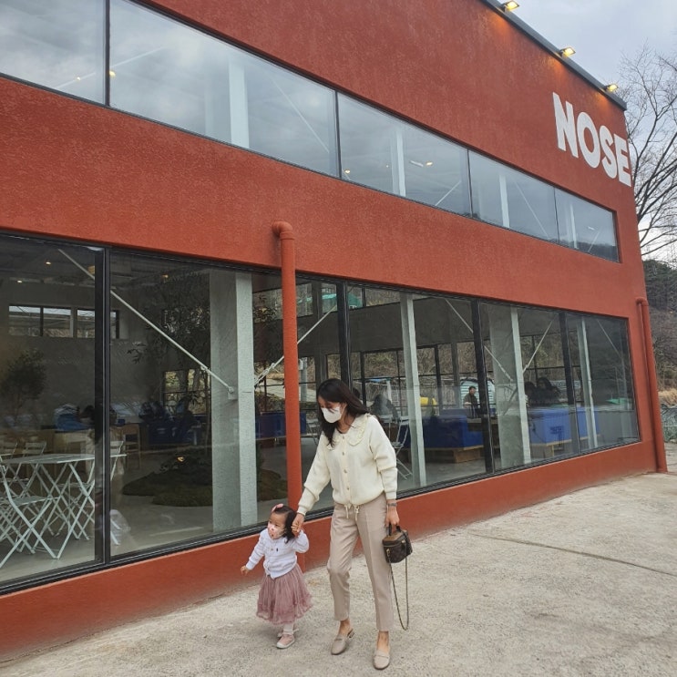 가창 카페 노즈커피 (nose coffee) : 네이버 블로그