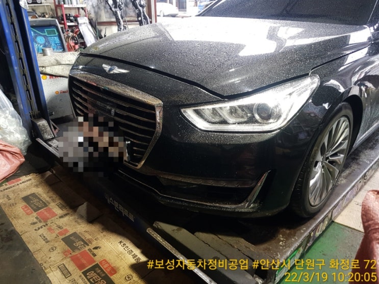 제네시스 EQ900 5.O HTRAC 엔진오일교체 잔유제거 베리티합성엔진오일 보성카 와동 안산카센타 고잔동 0900 안산이부장 : 네이버 블로그