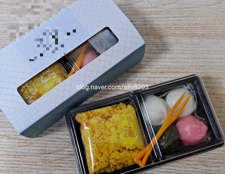 전주떡집 ♥ 답례떡전문점 ♥ 인후동떡고을 ♥ 예쁜답례떡 맛있는답례떡 단호박설기 꿀떡으로 구성된 2구 결혼답례떡