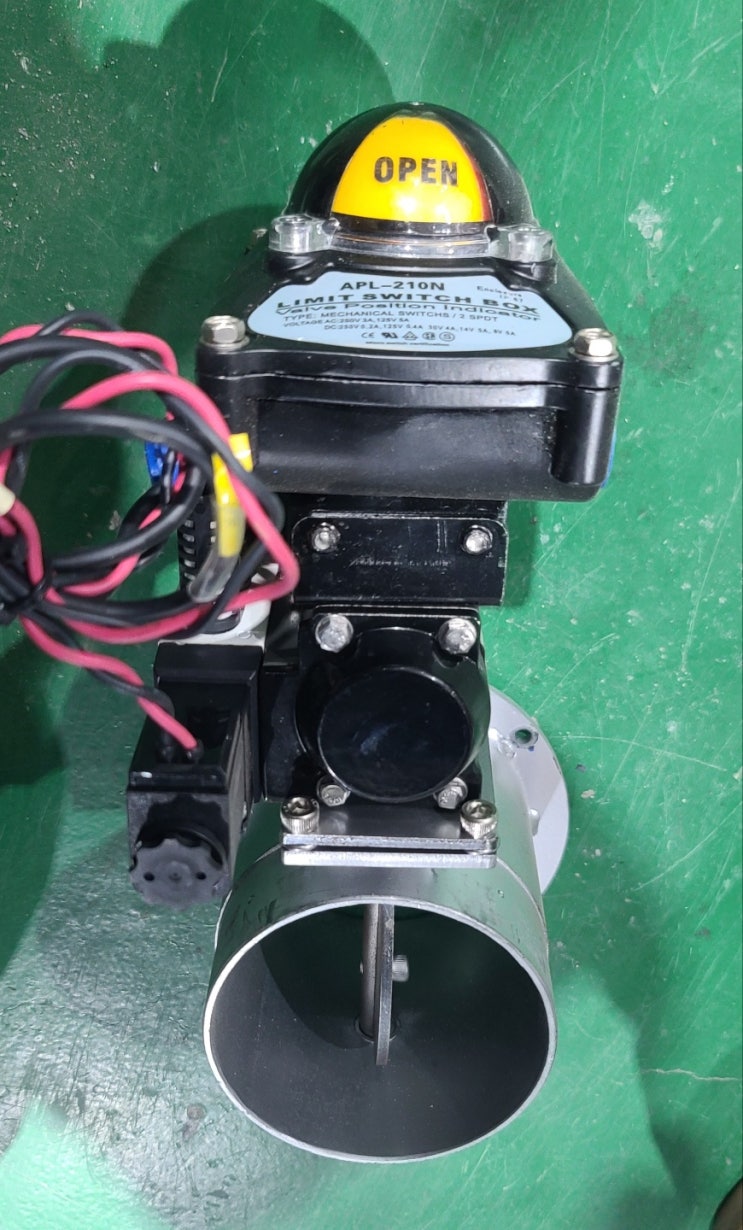 [중고]INVCO APL-210N 판매합니다. : 네이버 블로그