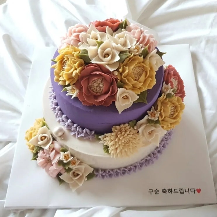 문경떡케이크 상주떡케이크 예천떡케이크 문경맛집 상주맛집 경북도청맛집 문경떡집 상주떡집 예천떡집 2단케이크 : 네이버 블로그