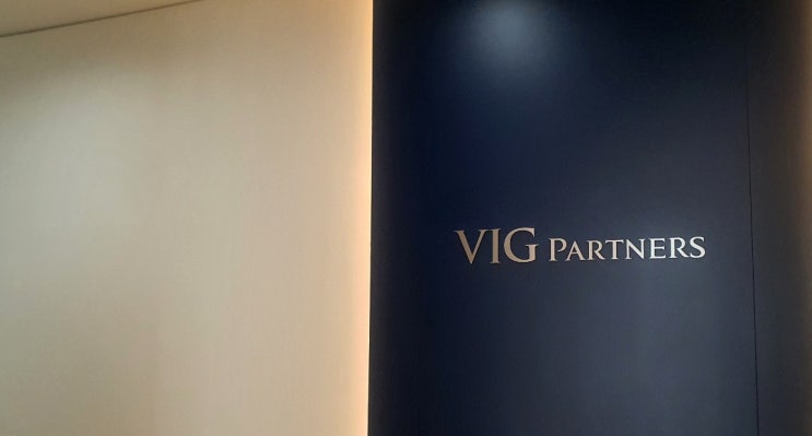 (IB&피플)한영환 VIG얼터너티브크레딧 전무 : 네이버 블로그
