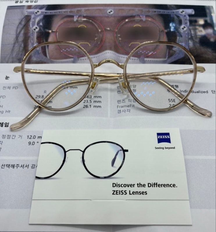 일산 특별한 디자인 클래식 모던함 솔텍스 티타늄 안경테 스마트기기 노안교정 맞춤 안경 네이버 블로그