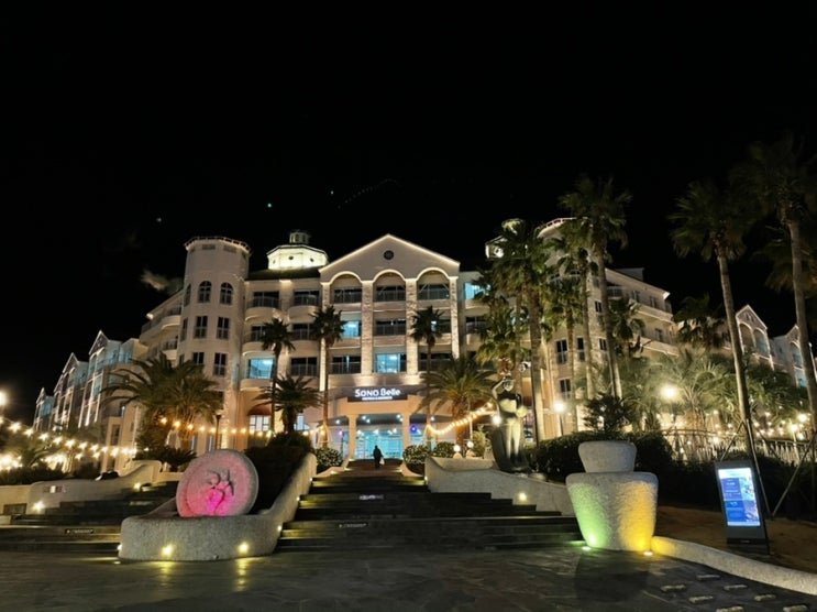 제주도 숙소 제주도 리조트 함덕해수욕장 숙소 소노벨 제주스위트 취사 내돈내산 숙박후기 네이버 블로그