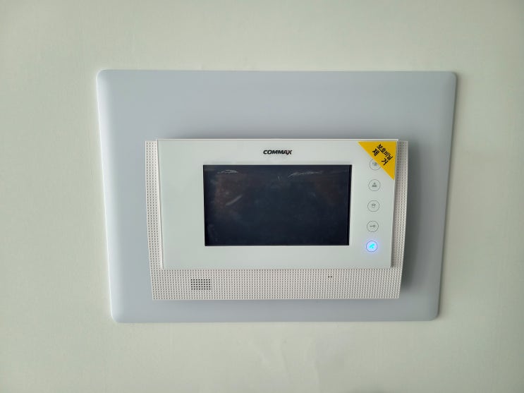 노원구 월계동 롯데캐슬루나 코맥스 비디오폰 CAV-705UW 설치 후기 : 네이버 블로그