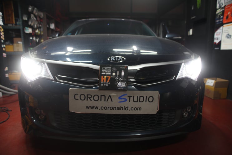 [안산 BLV1] K5 하이브리드 2세대 전조등 바이오라이트 (BIOLIGHT) 튜닝인증LED 6000K H7-A : 네이버 블로그
