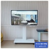 용인시 기흥구 에듀센터 55인치 플립 전자칠판 스탠드형 네이버 블로그