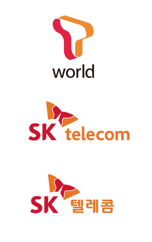 SK Broadband 브로드밴드 로고 다운로드 logo ai png jpg : 네이버 블로그