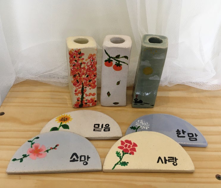 중랑구 풀잎문화센터 중랑 캘리그래피 클래스 나만의글씨체만들기 캘리그래피배우기 캘리그래피작품만들기 캘리그래피 자격증