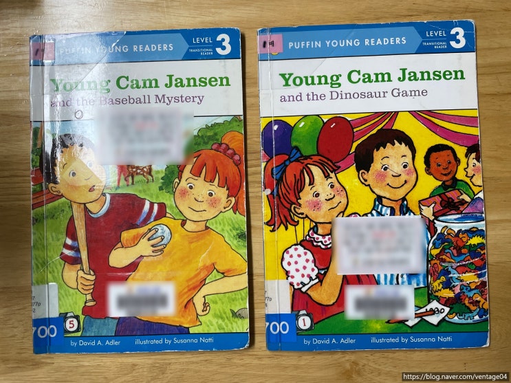 Young Cam Jansen- the Baseball Mystery, the Dinosaur Game : 네이버 블로그