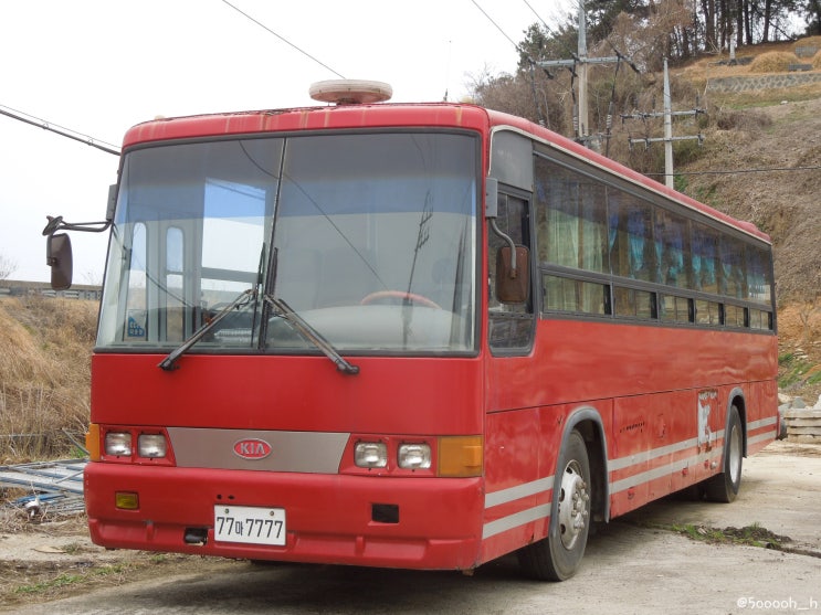 추억의 버스, 아시아 자동차 AM928 1986-2004 ASIA AM928 : 네이버 블로그