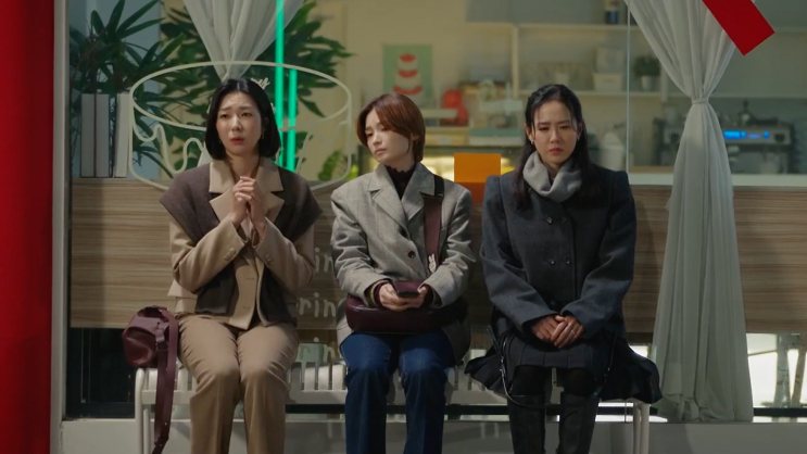 서른아홉 9회 옷 차미조 손예진 청혼 프로포즈 티파니 반지 정찬영 전미도 김지현 옷 가디건 코트 자켓 가방 백 귀걸이 네이버 블로그