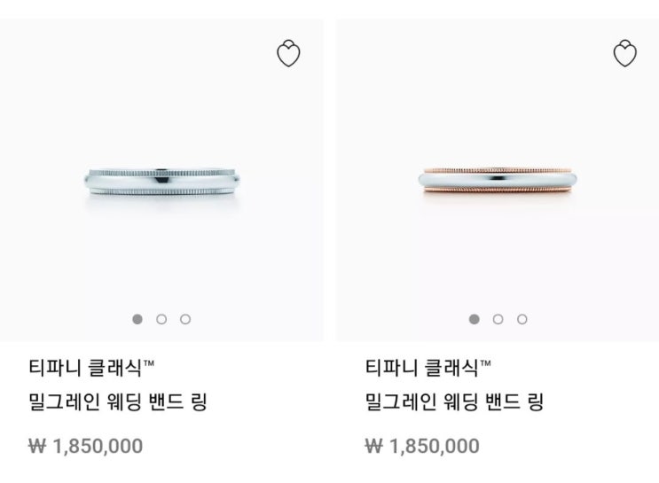웨딩밴드와 신랑예물구매불가리 뉴비비iwc 포르투기저 시계 네이버 블로그