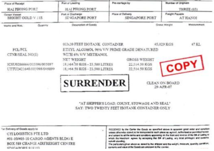 Surrender BL(서렌더 비엘) 뜻과 언제 활용하는지(ft. Surrendered B/L) : 네이버 블로그