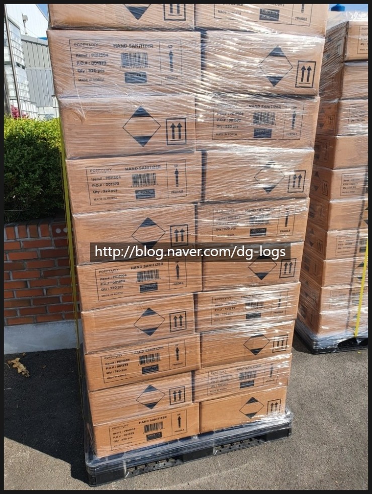 UN1170 CLASS 3 손소독제, 에탄올 / ID8000 (향수,방향제,화장품 등) : 네이버 블로그