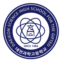 [와이즈만 산본] 2022학년도 대전과학고 기출 문항 및 분포 분석 : 네이버 블로그