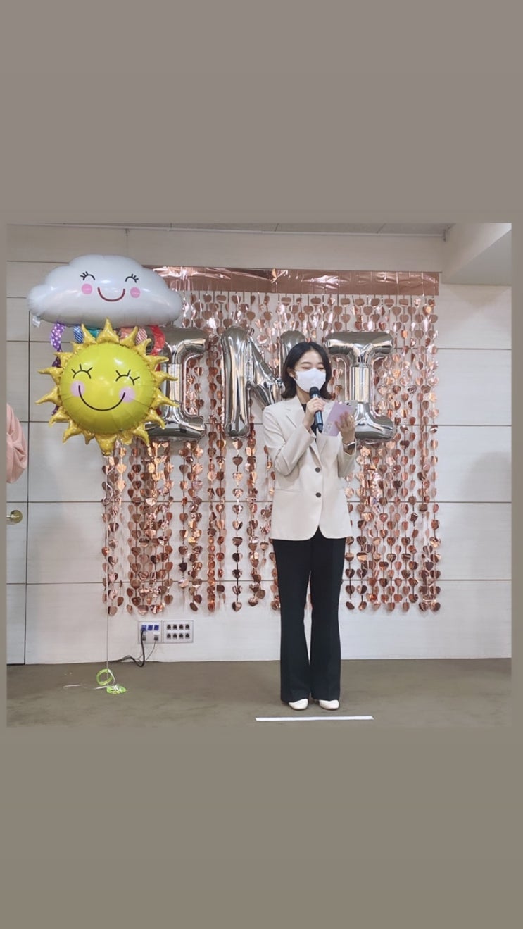 ♥ 지현플과의 동행 어떻게 진행되는거지 ? : 네이버 블로그