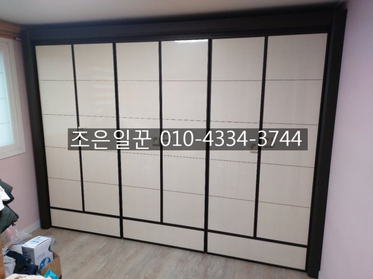 인천 서구 검암동 폐가구수거장농버리기계양구 용종동 생활폐기물수거붙박이책상버리기 네이버 블로그