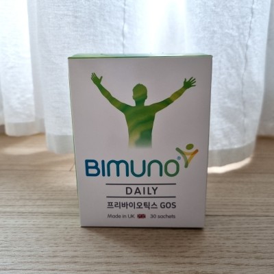 비뮤노 데일리 프리바이오틱스 GOS (Bimuno Daily Prebiotics Galactooligosaccharide ...