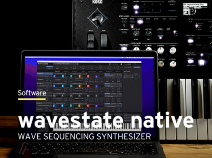 Korg Wavestate Native 소프트웨어 출시! : 네이버 블로그
