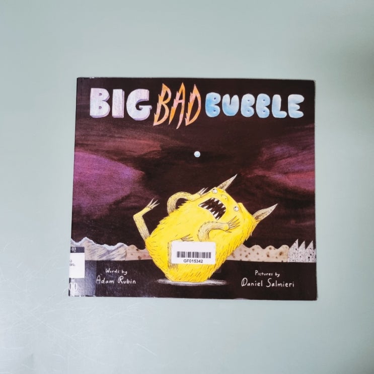 영어 그림책 〈Big Bad Bubble〉 뜻밖의 패닉 : 네이버 블로그