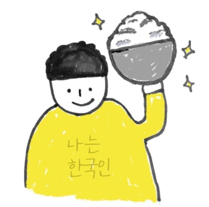 코로나 선물 배달의민족배민 상품권 구매하는 방법 네이버 블로그