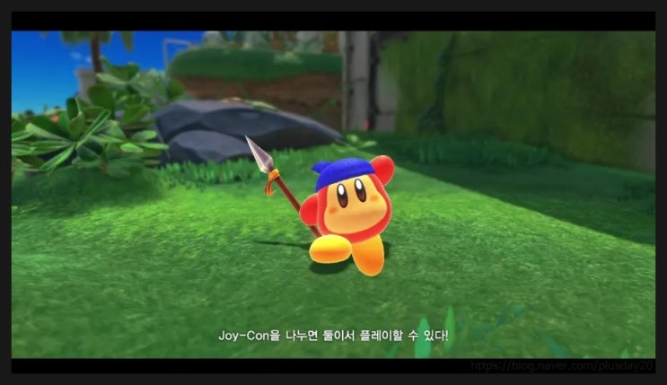 [닌텐도 스위치] 별의 커비 디스커버리 - 2P 플레이 스킬(기술) 목록! : 네이버 블로그