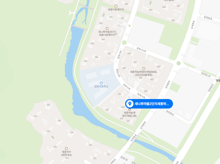 세종하늘채센트레빌 새나루마을2단지 무순위 줍줍 세종시민들의 잔치는 계속된다 네이버 블로그