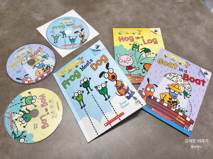 스콜라스틱 유아영어책 에이콘 A Frog and Dog Book 시리즈 스토리플러스 앱 사용방법 : 네이버 블로그