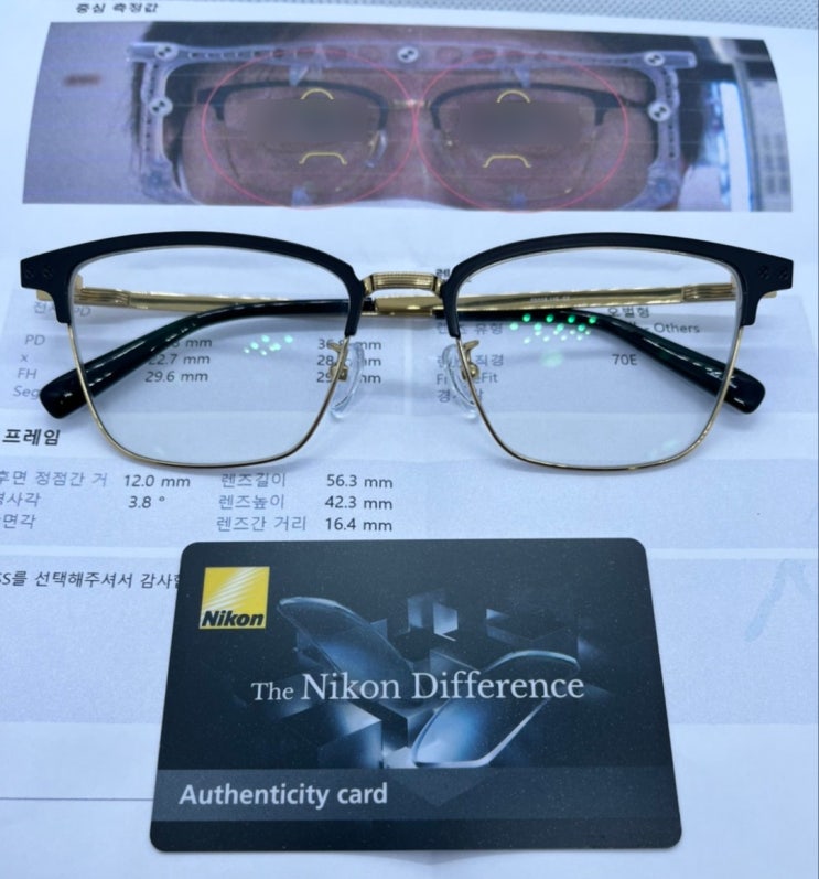 일산 국산 티타늄 쇼콜라 안경테 모던한 지적 하금테 맞춤 안경 변색렌즈 선글라스 운전자 렌즈 네이버 블로그