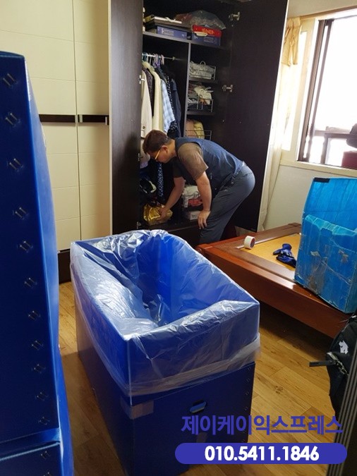 인천계산동포장이사 제이케이익스프레스 에서 4층에서 3층으로~ : 네이버 블로그
