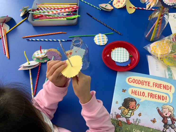 Goodbye, Friend! Hello, Friend! : 네이버 블로그