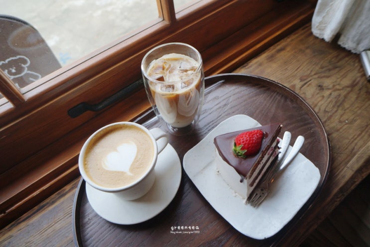 경복궁/서촌 카페 : 모카 mokka : 네이버 블로그