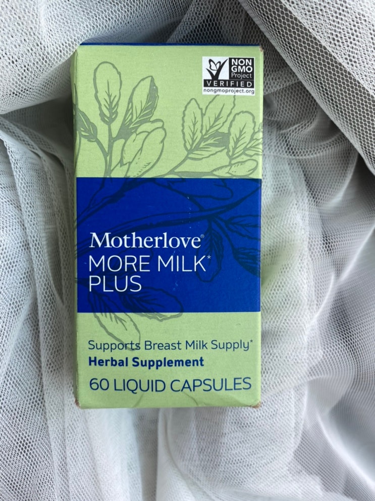 [내돈내산]Motherlove🌿more milk plus 모유촉진제 : 네이버 블로그