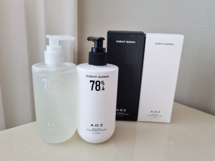 퍼퓸 핸드워시 & 로션 추천 - AOZ 센티드 터치 기프트세트 : 네이버 블로그