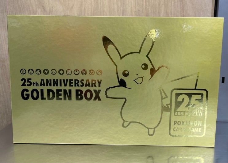 「25th ANNIVERSARY GOLDEN BOX」 후기 : 네이버 블로그