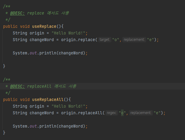 자바(JAVA) String - replaceAll / 문자열 변경 ( replace , replaceAll 차이) : 네이버 블로그