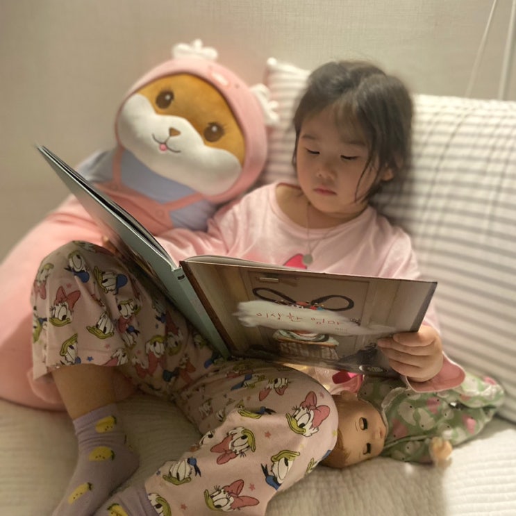 백희나 이상한 엄마 아이에겐 호기심을 엄마에겐 위로를 주는 책 네이버 블로그