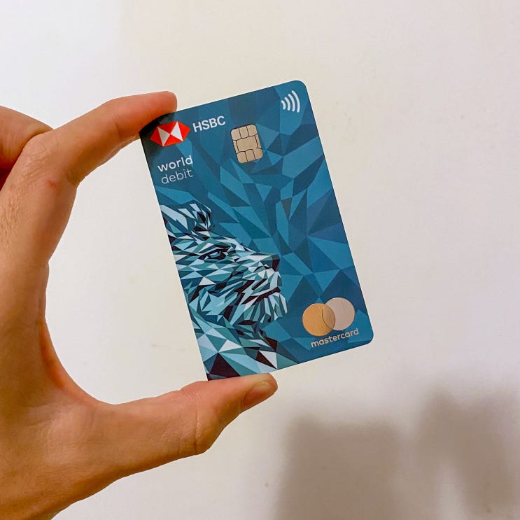 [22.3 홍콩생활] HSBC 체크카드 발급신청 및 사용후기 (HSBC Mastercard Debit Card / 萬事達卡扣賬卡 ...