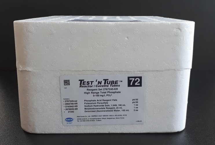 HACH 2767245-KR 총인 HR 시약 분석 Molybdovanadate Total Phosphorus Reagent T ...