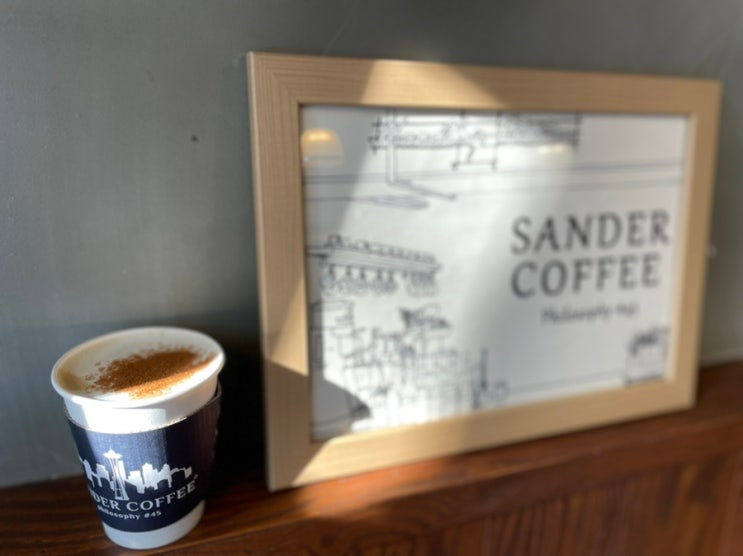 [일산] 풍동 원두가 다양한 카페 ‘샌더커피(Sander Coffee)’ : 네이버 블로그