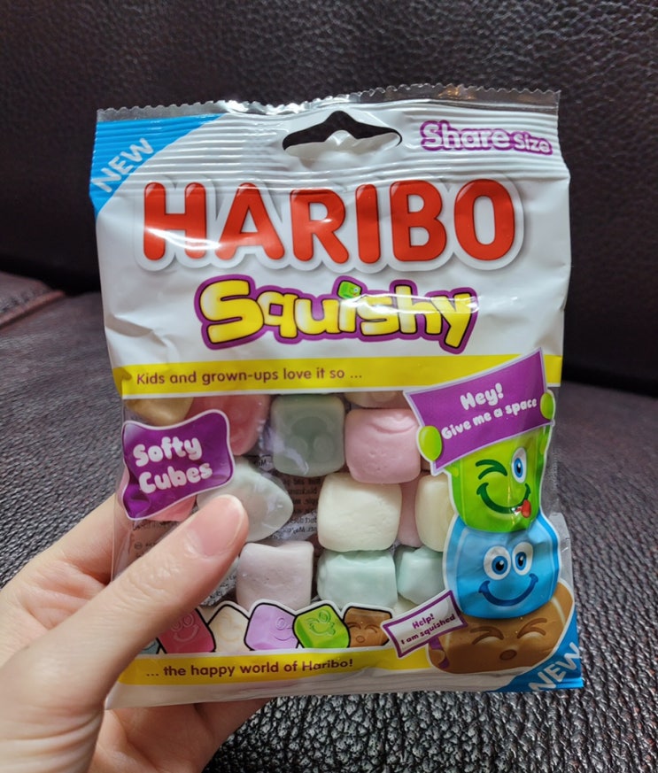 하리보 스퀴시(HARIBO Squishy)_새로워새로워 : 네이버 블로그