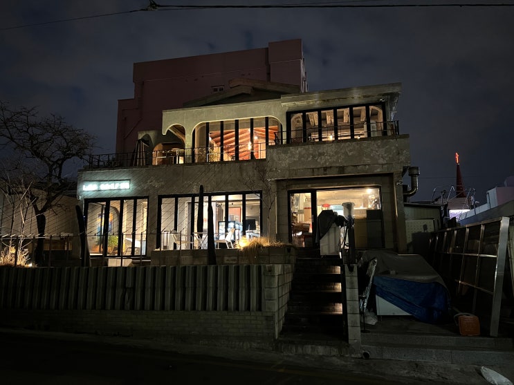 인천 만수역 근처 빈티지한 분위기가 좋은 카페 라스커피 주차 정보 네이버 블로그
