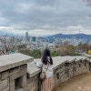 서울 산책 데이트 코스 한양도성길 2코스 낙산공원 흥인지문공원 네이버 블로그